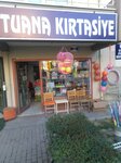 Tuana Kırtasiye (Bursa, Nilüfer, İhsaniye Mah., Şehit Zeki Burak Okay Cad., 15D/A), kırtasiyeler  Bursa'dan