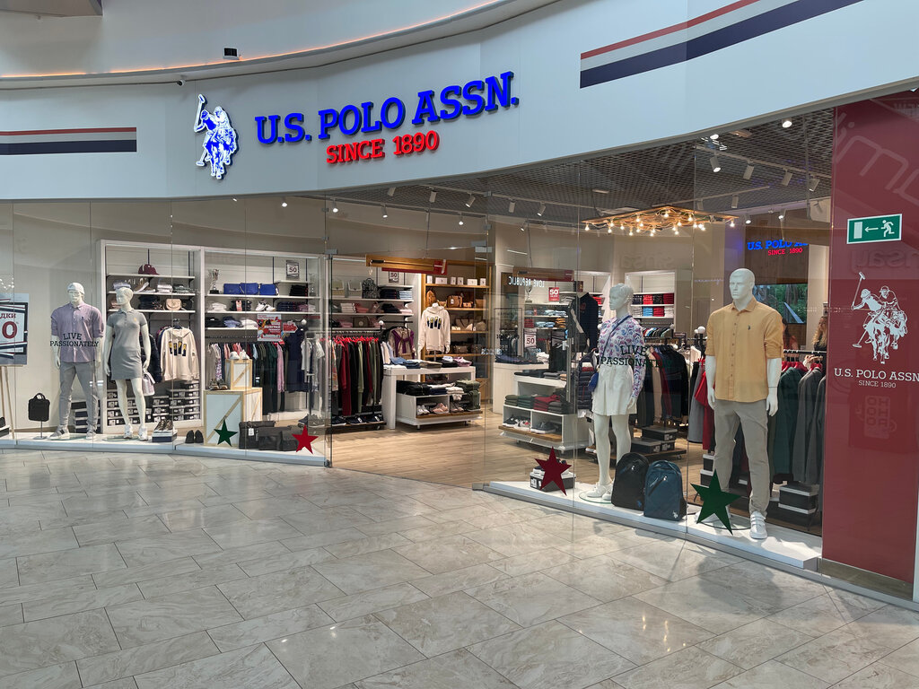 Giyim mağazası U. S. Polo Assn, Kirov, foto