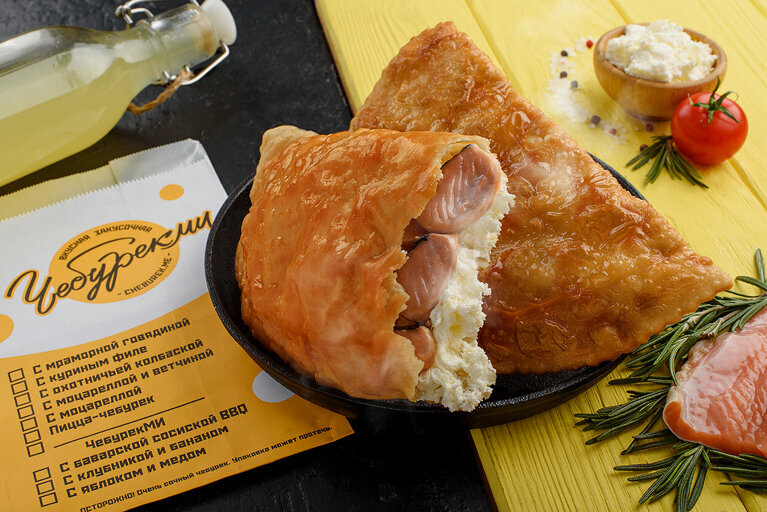 Fast food Cheburek. me, Mirny, foto