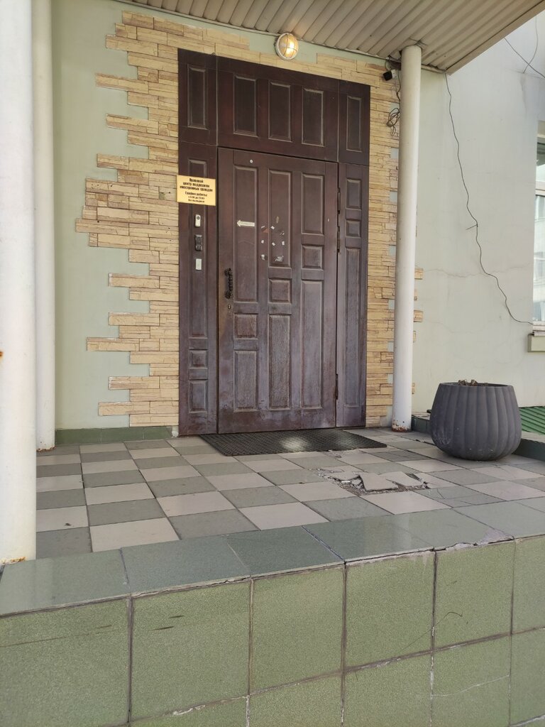 Hukuk büroları Правовой центр Поддержки Иностранных Граждан, Moskova, foto