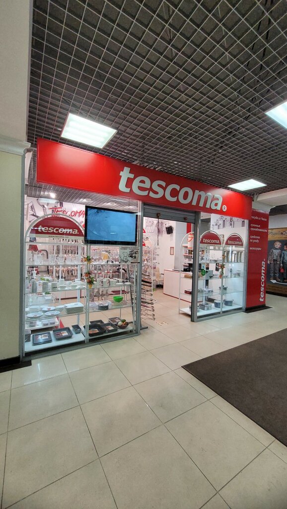 Züccaciye mağazaları Tescoma, Vladimir, foto