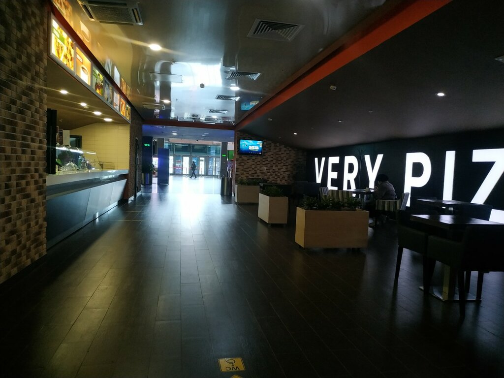 Pizzacılar Very Pizza, Perm, foto