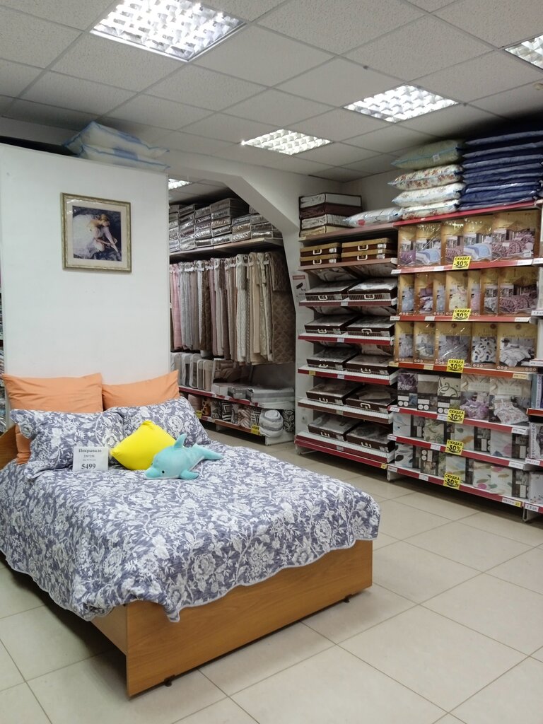 Ev tekstili mağazaları Postelka, Tomsk, foto