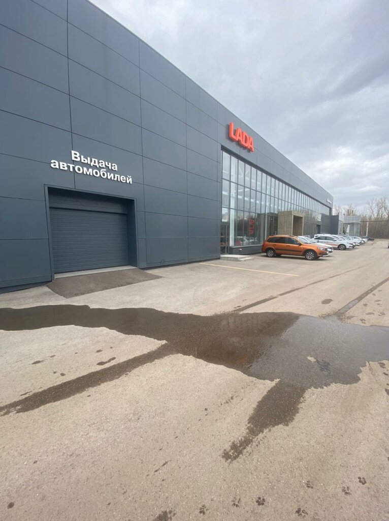 Otomobil satış galerileri Aura Avtodom Vaz Sterlitamak, Sterlitamak, foto