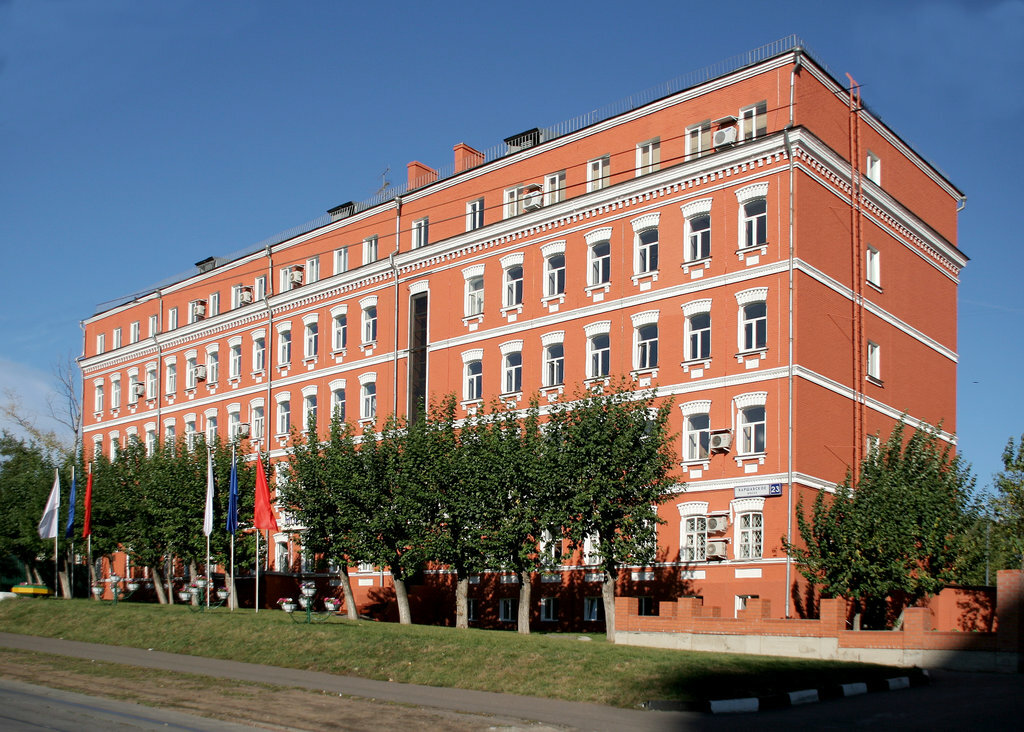 Yüksekokul Infoline College of Emercom of Russia, Moskova, foto