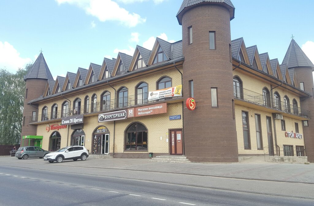 Yurtlar Остров, Moskova ve Moskovskaya oblastı, foto