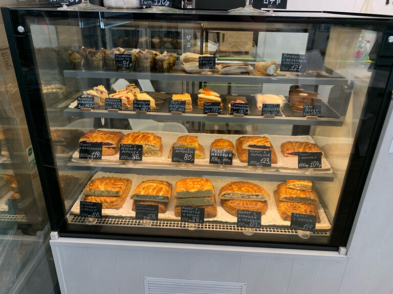 Kahve dükkanları Coffepie, Moskova ve Moskovskaya oblastı, foto