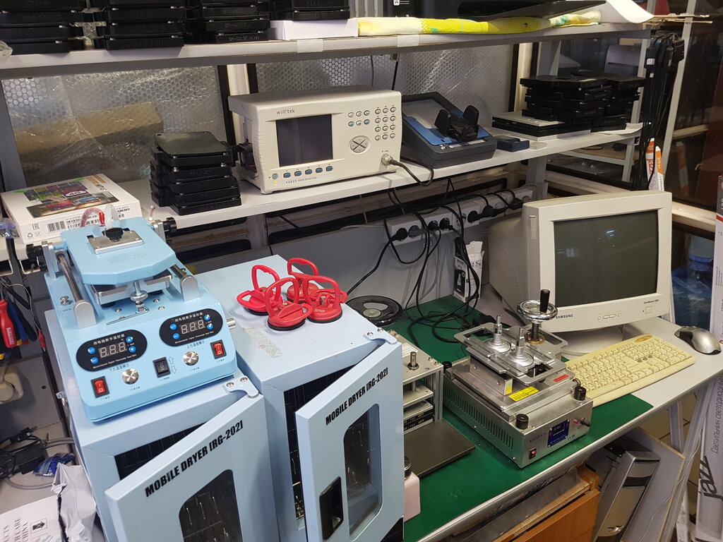 Beyaz eşya servisleri Video-Service, Saransk, foto