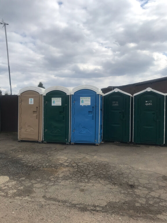 Tuvalet Туалет, Moskova, foto