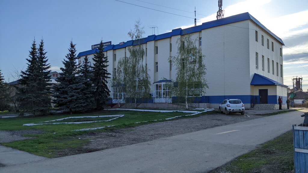 Telekomünikasyon firmaları Башинформсвязь, Başkurdistan, foto