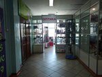 Оптика (Petrovskaya ulitsa No:35), optik  Çita'dan