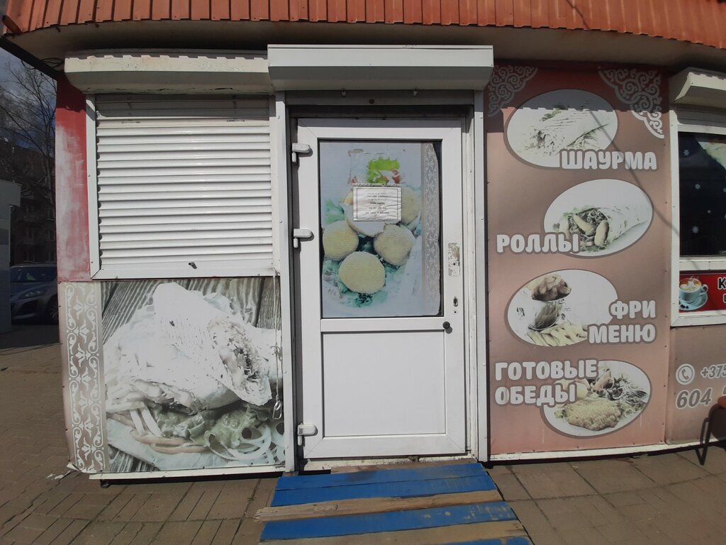 Fast food ГудФуд, Moguilev, foto