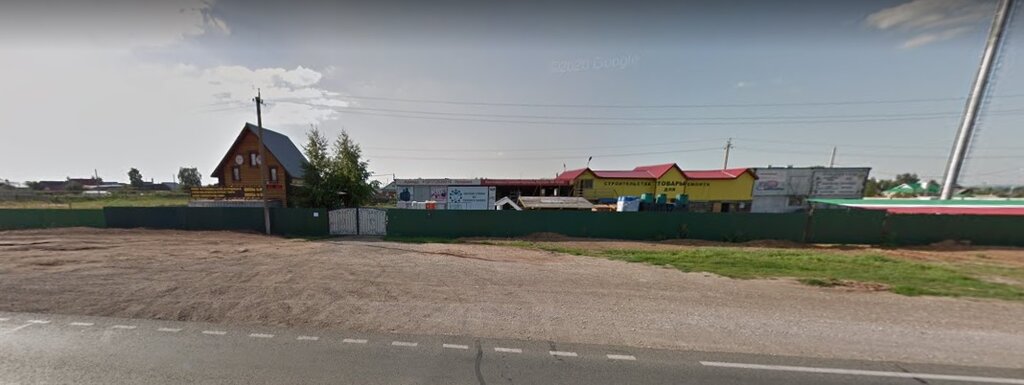 Çatı ve çatı materyalleri Additional elements, Tataristan, foto