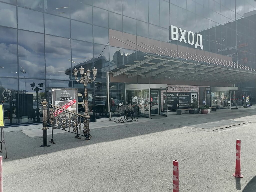 Boya ve cila malzemeleri üretim ve satış yerleri Flugger, Ufa, foto