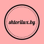 Шторы Lux (Prytyckaga Street No:29), perde ve korniş üreticileri  Minsk'ten
