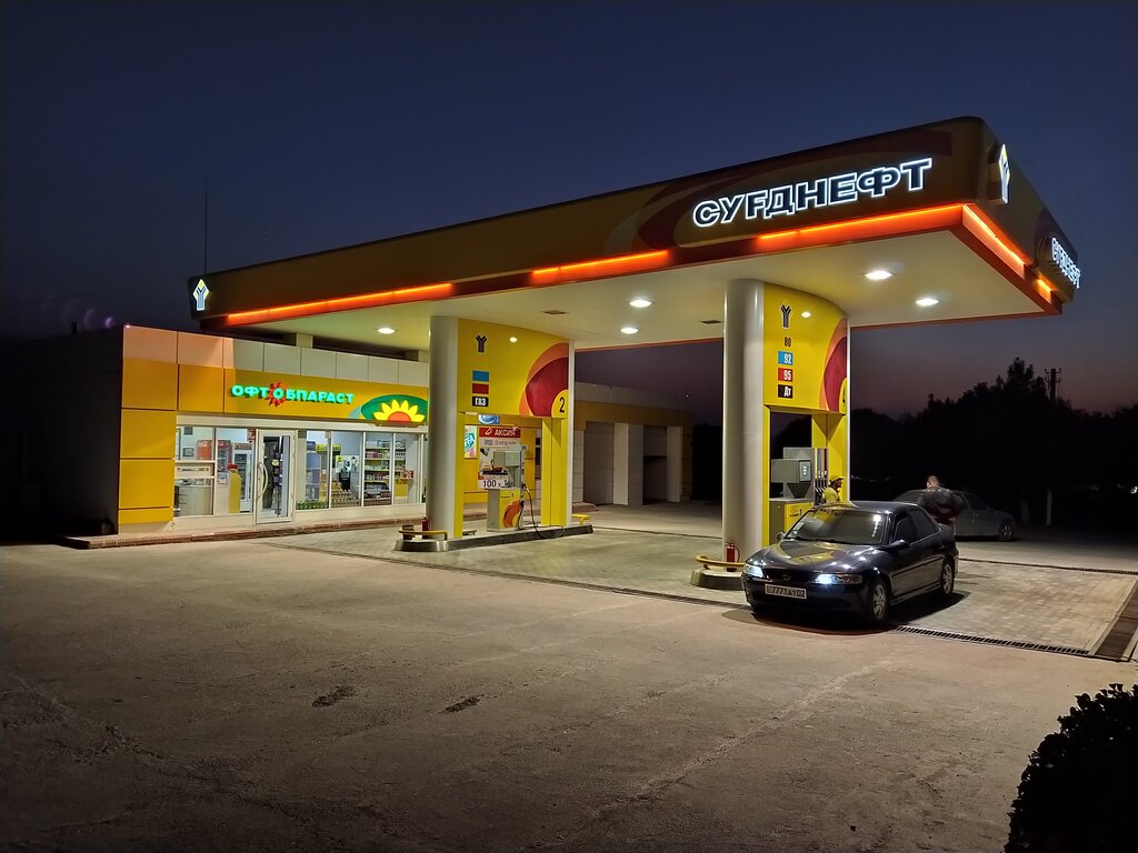 Benzin istasyonu Sugdneft, Suğd (Sogd) ili, foto