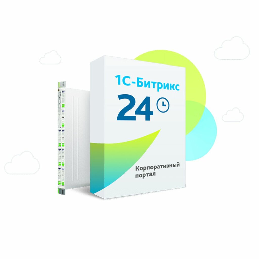 Bilişim firmaları ASP-Consalt, Saint‑Petersburg, foto