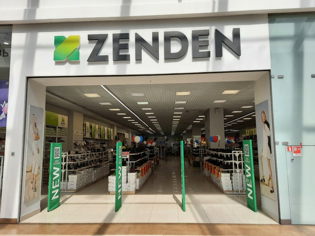 Ayakkabı mağazaları Zenden, Tiumen, foto