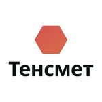 Tensmet (2nd Silikatny Drive No:14к2с14), su, ısıtma, kanalizasyon sistemleri  Moskova'dan