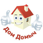 Dom Domych (Bolshaya Pochtovaya Street No:55/59с1), i̇nşaat ekspertizi  Moskova'dan
