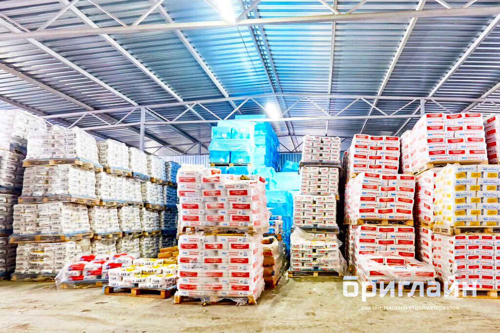 Online mağaza ofisi Brigline, Krasnodarski krayı, foto