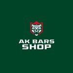 Нс Ak Bars official shop (Chistopolskaya Street No:42), hediyelik eşya mağazaları  Kazan'dan
