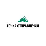 Tochka Otpravleniya (улица Гагарина No:66), seyahat acenteleri  Sudak'tan