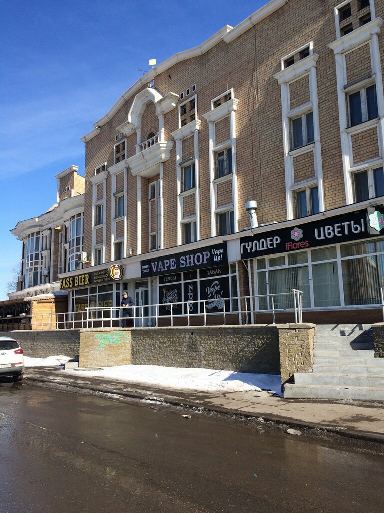 Elektronik sigara satış noktaları Mir Veipov Kz, Astana, foto