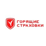 Goryashie strakhovki (Zanevskiy Avenue No:67к3), sigorta şirketleri  Saint‑Petersburg'dan