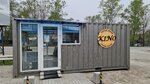 KINO-Coffee house (Shosseynaya ulitsa No:15), kahve dükkanları  Vyazemsky'den