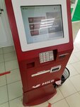Credit Bank Of Moscow; Credit Bank Of Moscow (Beskudnikovsky Boulevard No:6к3), ödeme terminali  Moskova'dan