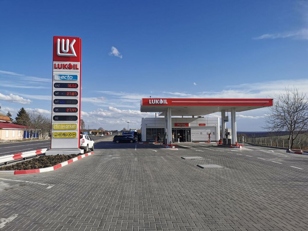 Benzin istasyonu Lukoil Молдова, Riscani Bölgesi, foto