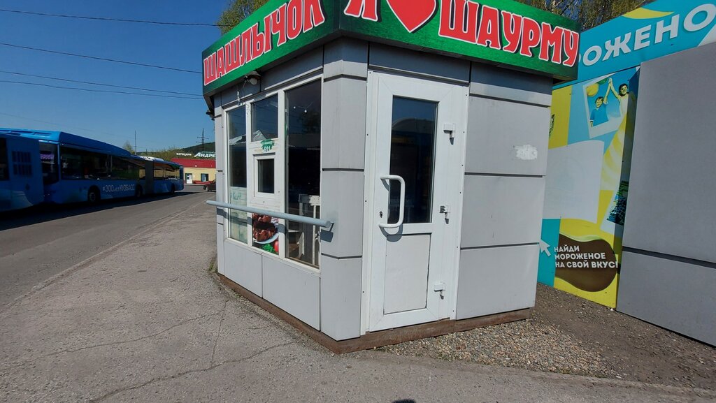 Fast food Шашлычок, Novokuznetsk, foto