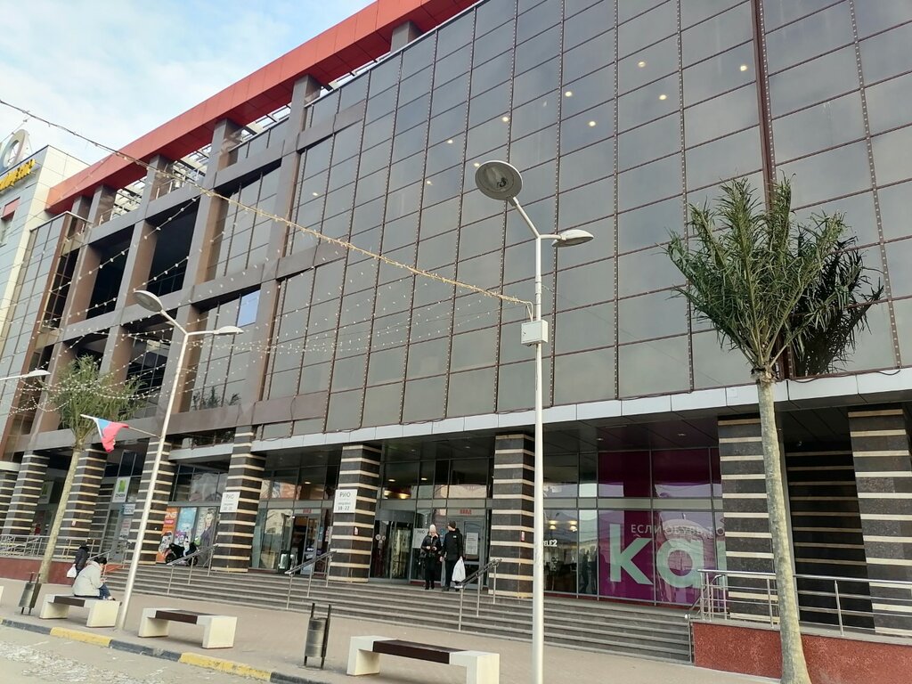 Giyim mağazası Moda Crise, Nijni Novgorod, foto