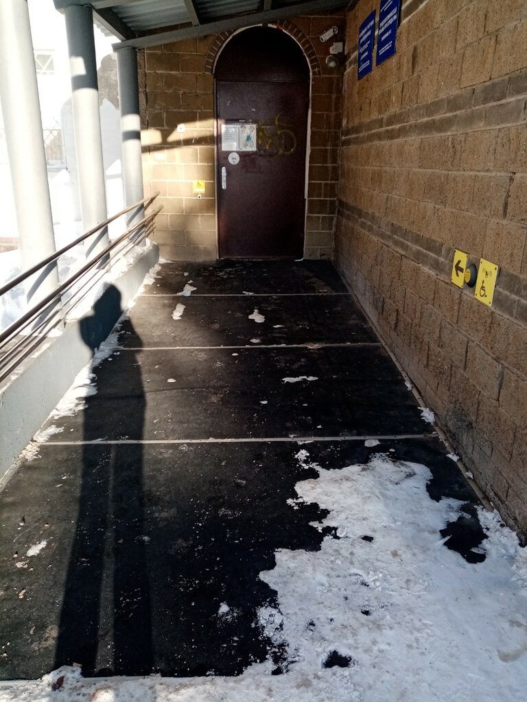 Poliklinikler ГКБ № 18, поликлиника № 3, Ufa, foto