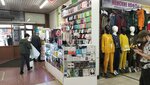 Товары для телефонов (MKAD, 14th kilometre No:4), cep telefonu aksesuarları  Moskova'dan