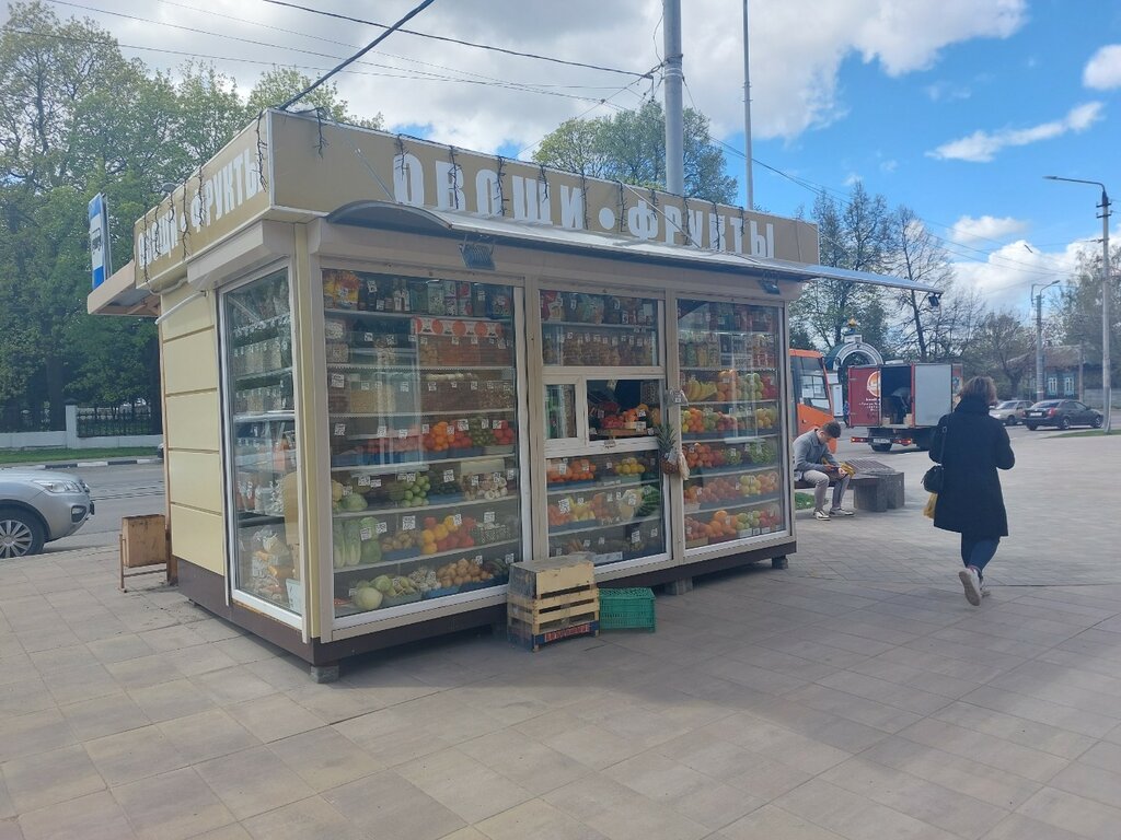 Manavlar Овощи и фрукты, Tula, foto