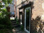 Альпари (Barnaulskaya Street No:8), muhasebeciler  Kaliningrad'dan