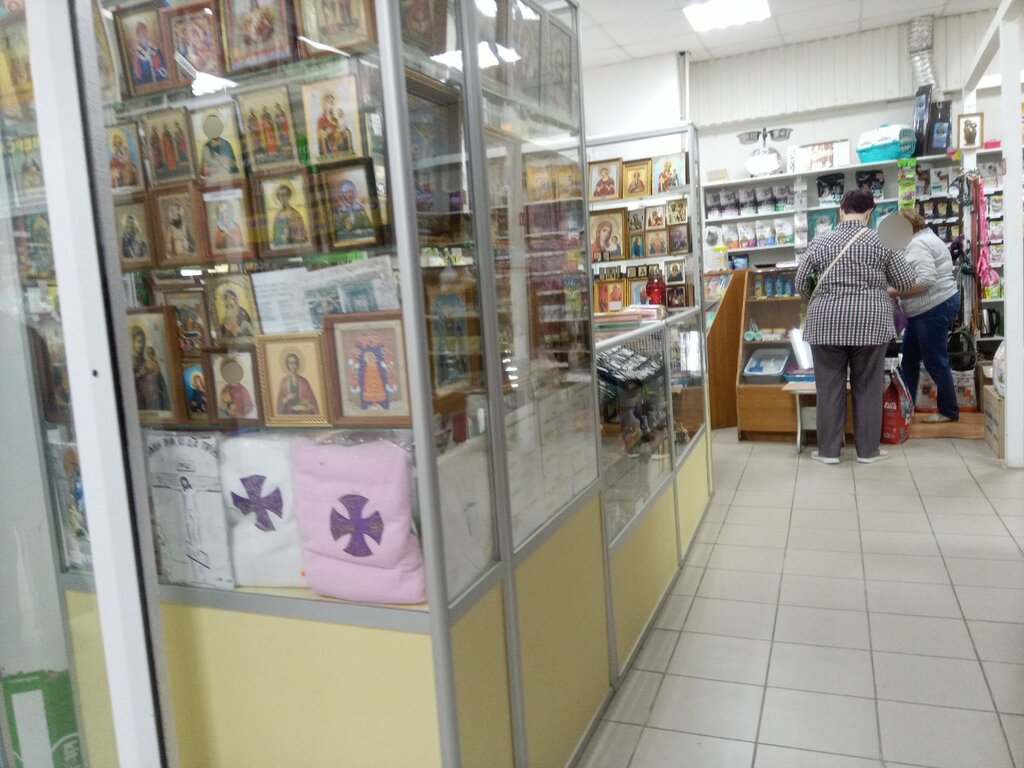 Dini ürünler Церковная лавка, Voljski, foto