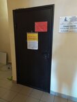 Новострой (Lenina Avenue No:130), yönetim ofisi  Tula'dan
