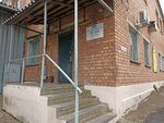Автотроникс, лаборатория автоэлектроники (Alshewskaga Street No:20к10), elektrikli cihazların tamiri  Minsk'ten