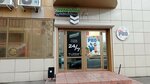 РИО (Lenina Avenue No:154А), oyun alanı  Magnitogorsk'tan