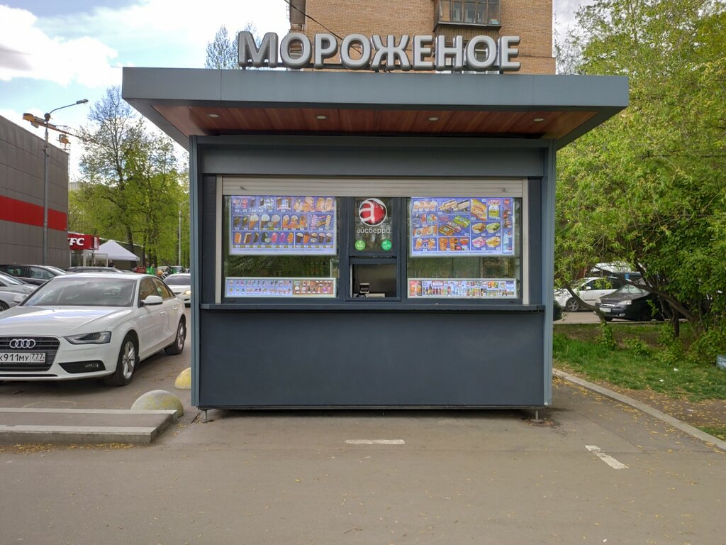 Dondurmacılar Мороженое, Moskova, foto
