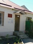 Центр по техническому обслуживанию, капитальному ремонту, обеспечению безопасности (ulitsa Gagarina No:370), belediyeler, devlet daireleri  Mikhaylovsk'tan
