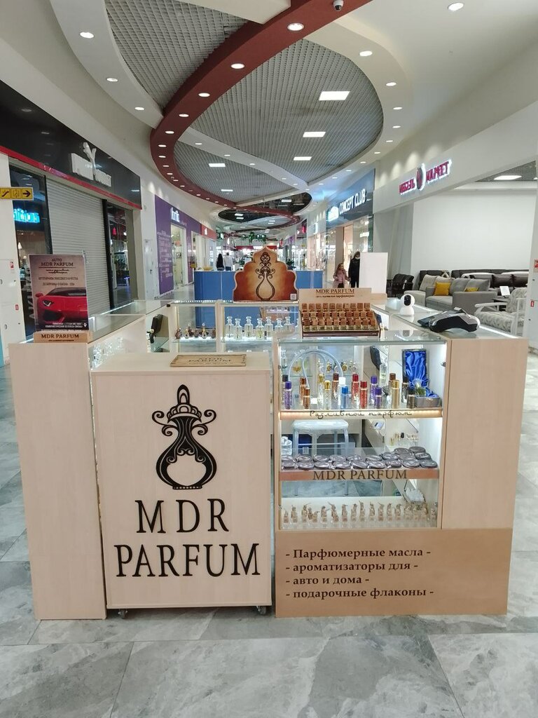 Kozmetik ve parfümeri mağazaları Mdr Parfum, Rostov‑na‑Donu, foto