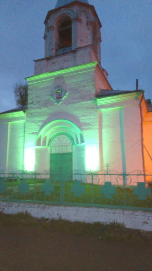Ortodoks kiliseleri Церковь Архангела Михаила, Nijegorodskaya oblastı, foto