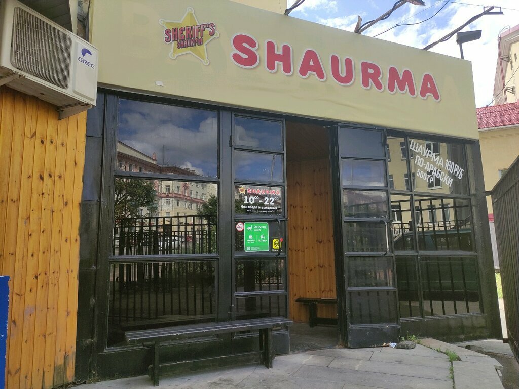 Fast food Sheriff Shaurma, Izhevsk, foto