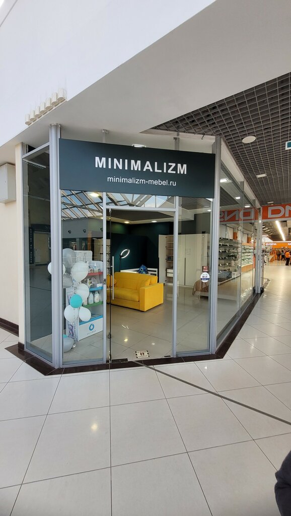 Mobilya mağazaları Minimalizm-mebel.ru, Vladimir, foto