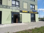 Bravo (Marshala Yeryomenko Street No:5к1), kapılar  Moskova'dan