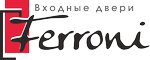 Феррони (2nd Bryanskaya Street No:34А), kapılar  Krasnoyarsk'tan